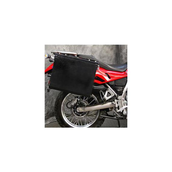 Aluminum Pannier Kit New - Scratch or Dent