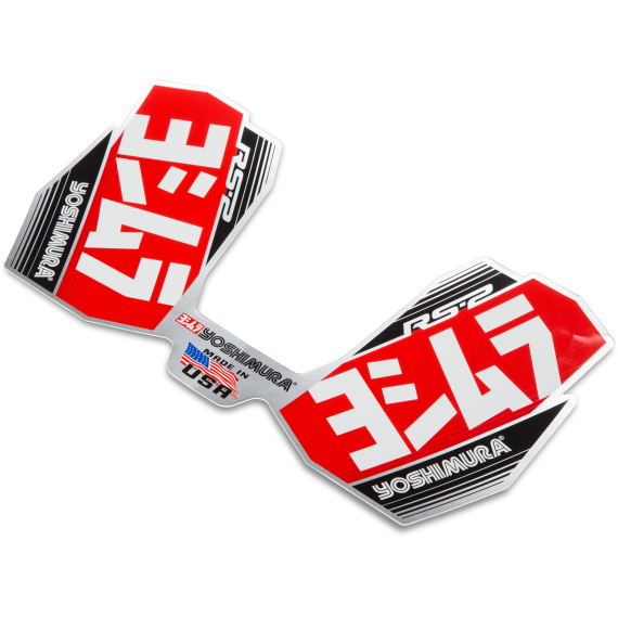 Muffler Logo Decal Rs-2 Off-road V2